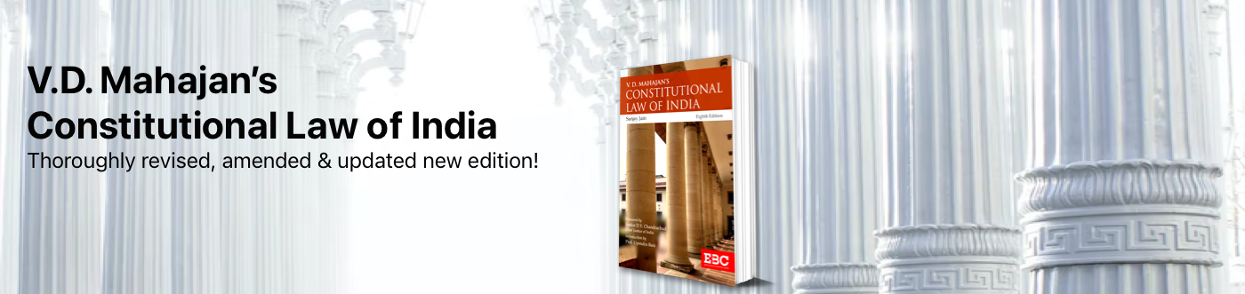 V.D. Mahajan's Constitutional Law of India | Edition 2023 - Toppermart | The online Megastore